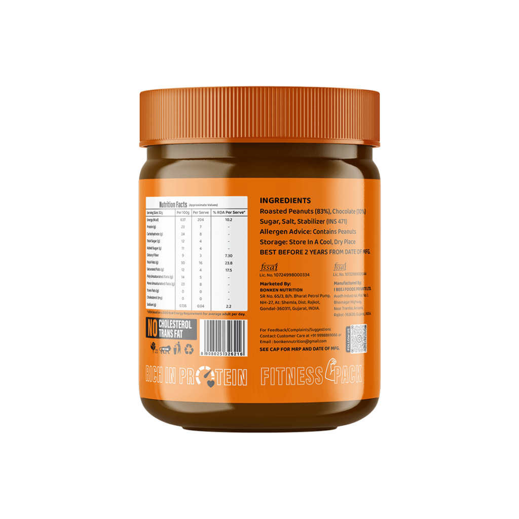 Chocolate Crunchy Peanut Butter – Rich, Crunchy & Nutritious | Snackinn